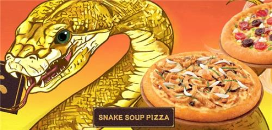 Pizza Hut topped with 'snake meat', what would it taste like?